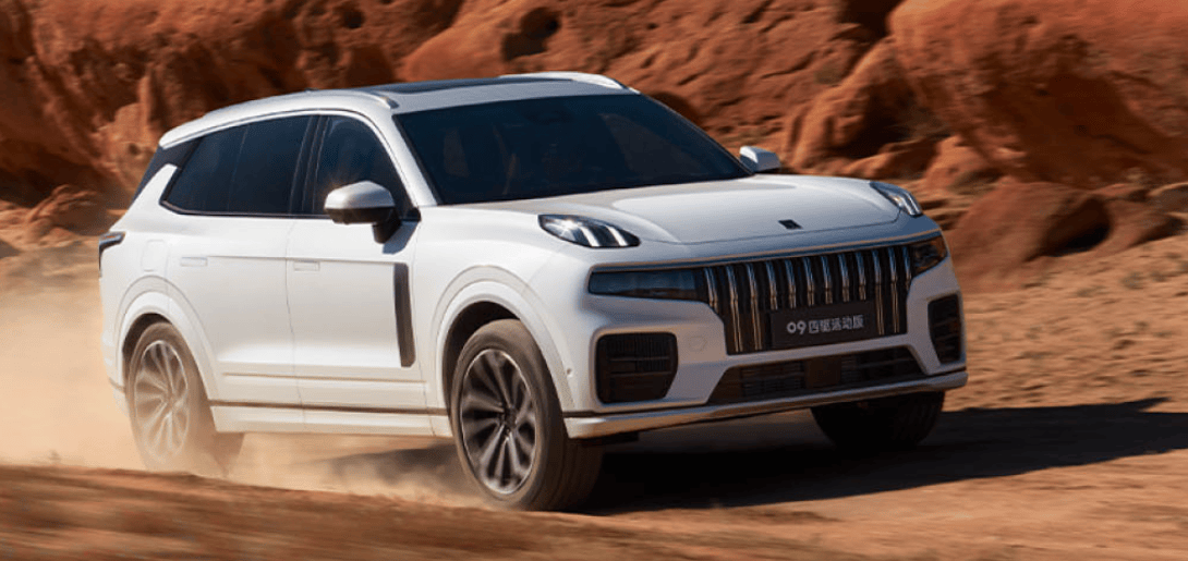 出游好搭档：领克09 MHEV、途昂Pro、凯迪拉克XT5实力深度分析_搜狐汽车_搜狐网