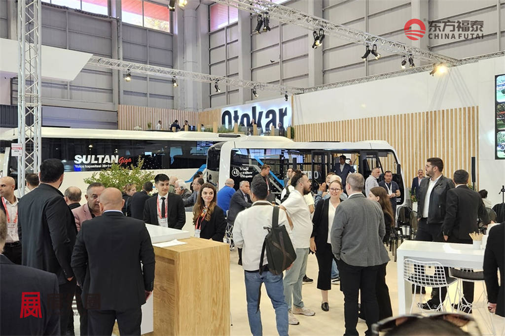 2025年比利时客车博览会BusWorld Brussels 2025_搜狐汽车_搜狐网