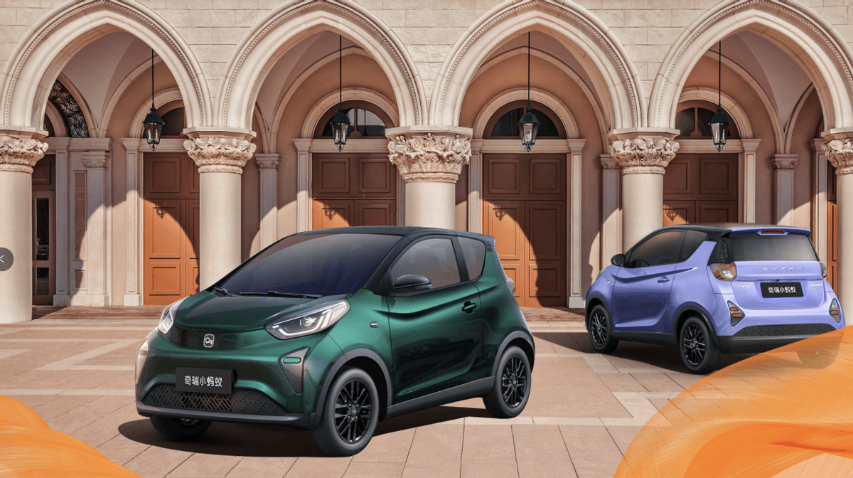 纯电小车决赛圈！奇瑞小蚂蚁VS五菱宏光MINIEV_搜狐汽车_搜狐网