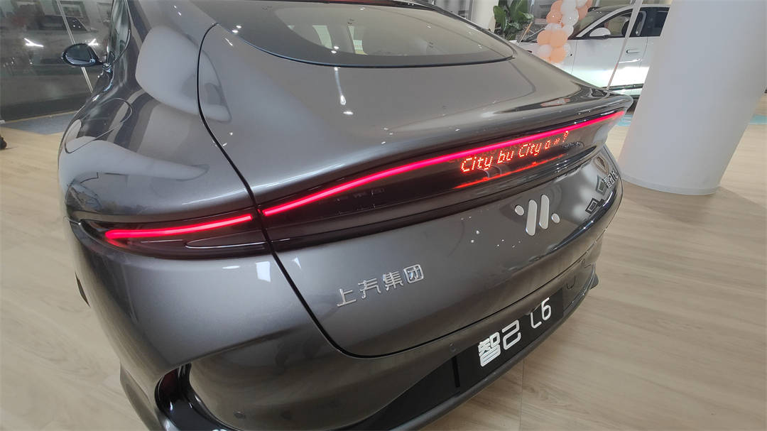 短试智己L6：需要多努力，才能跟Model 3/ SU7同上一张桌？_搜狐汽车_搜狐网