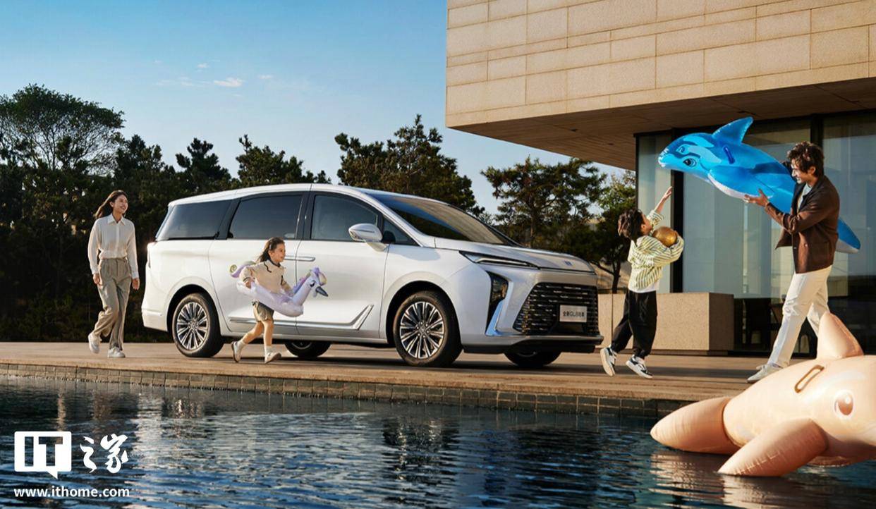 别克GL8 ES 陆尊 MPV 车型新增“智享和悦版”上市，30.99 万元_搜狐汽车_搜狐网