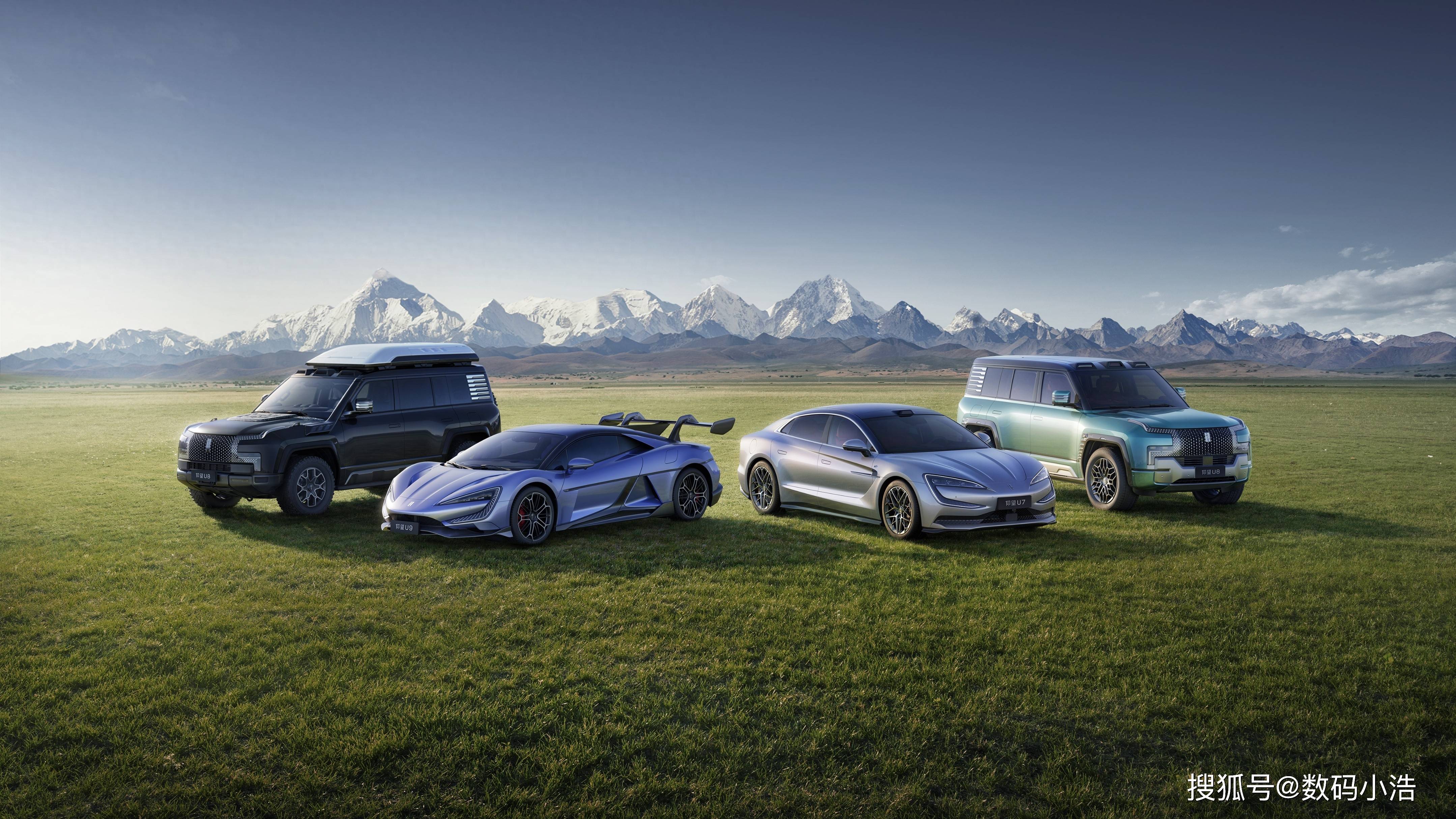 62.8万元起！仰望U7正式上市，新能源汽车进入“四电时代”_搜狐汽车_搜狐网