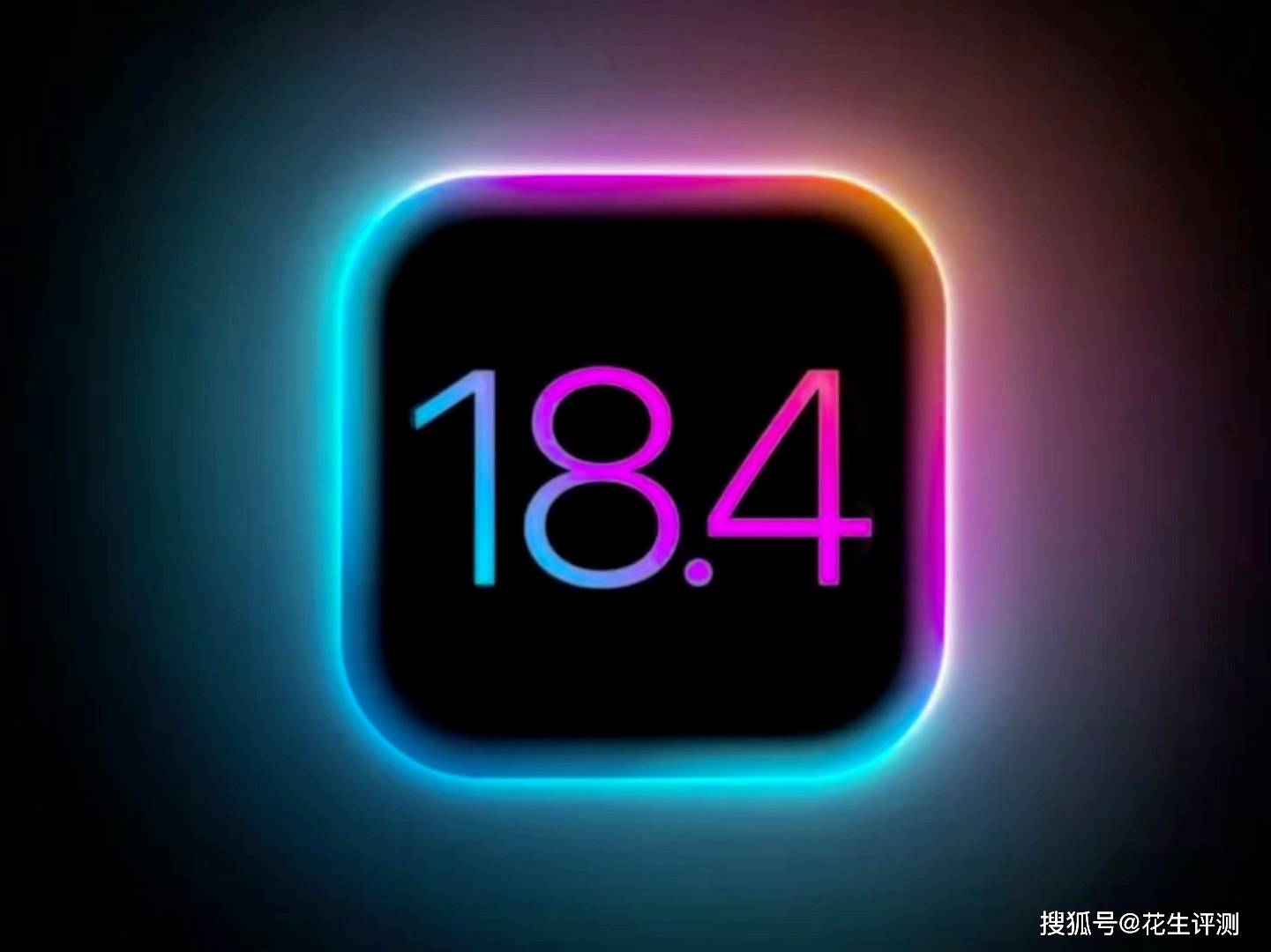 苹果iOS18.4RC2发布，续航史诗级优化，信号太完美_方面_版本_rc