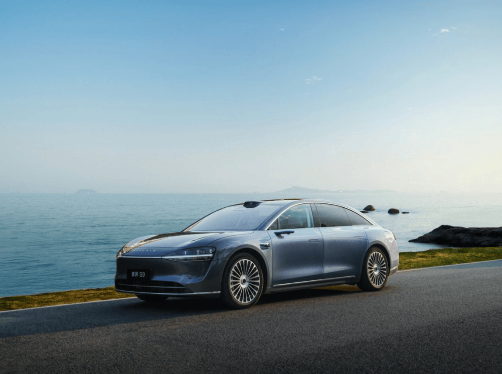 预售31.8万起，享界S9增程版以科技豪华挑战“56E”市场_搜狐汽车_搜狐网