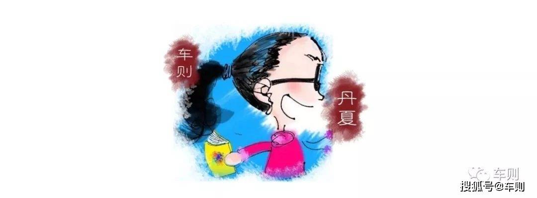 华为最强智驾ADS4.0首款SUV路测!央企合作？有明显东风+华为车衣字样_搜狐汽车_搜狐网