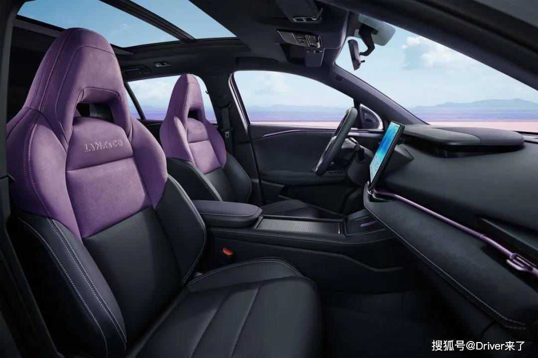 领克06 Shero紫色特别版：年轻人的“精致生活宣言”_搜狐汽车_搜狐网
