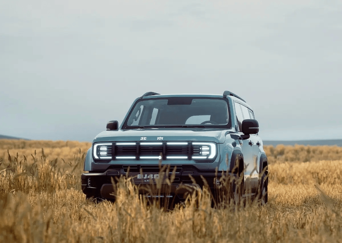 焕新价15.48万起的北京越野BJ40增程版，到底买哪款最超值？_搜狐汽车_搜狐网