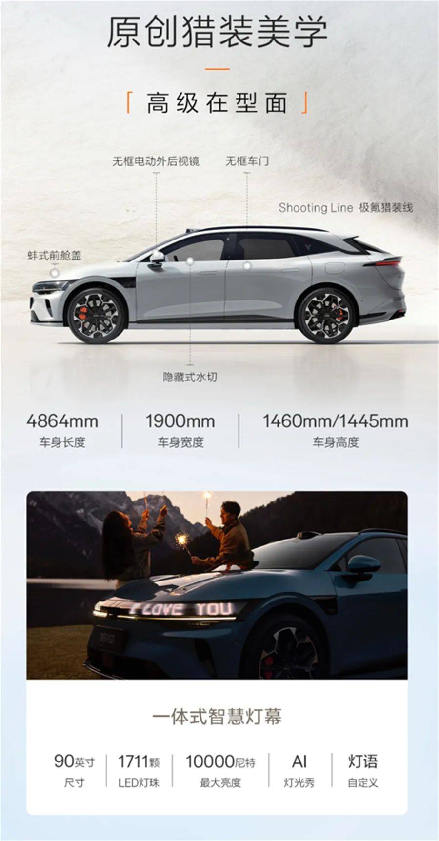 猎装车新王炸对决！极氪007GT与蔚来ET5T谁更值得年轻人冲？_搜狐汽车_搜狐网