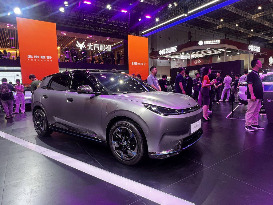 北汽极狐T1 以越级实力重塑对A0级纯电SUV的新认知_搜狐汽车_搜狐网