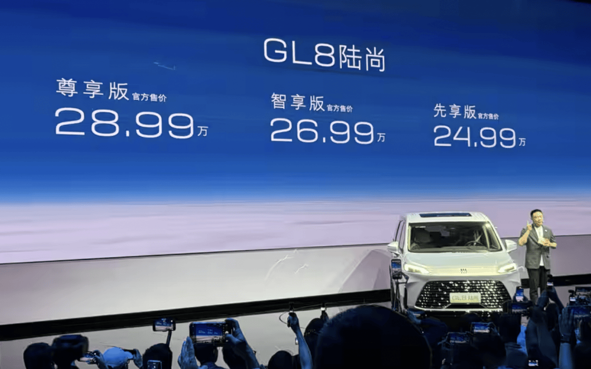 全新别克GL8陆尚24.99万起，打比亚迪夏没毛病_搜狐汽车_搜狐网