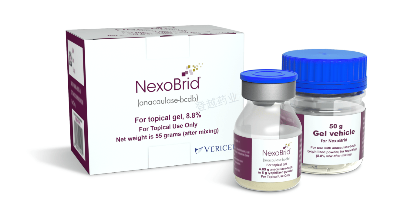 奈克索布利（Nexobrid anacaulase-bcdb）：用途、副作用、警告_NexoBrid_治疗_菠萝