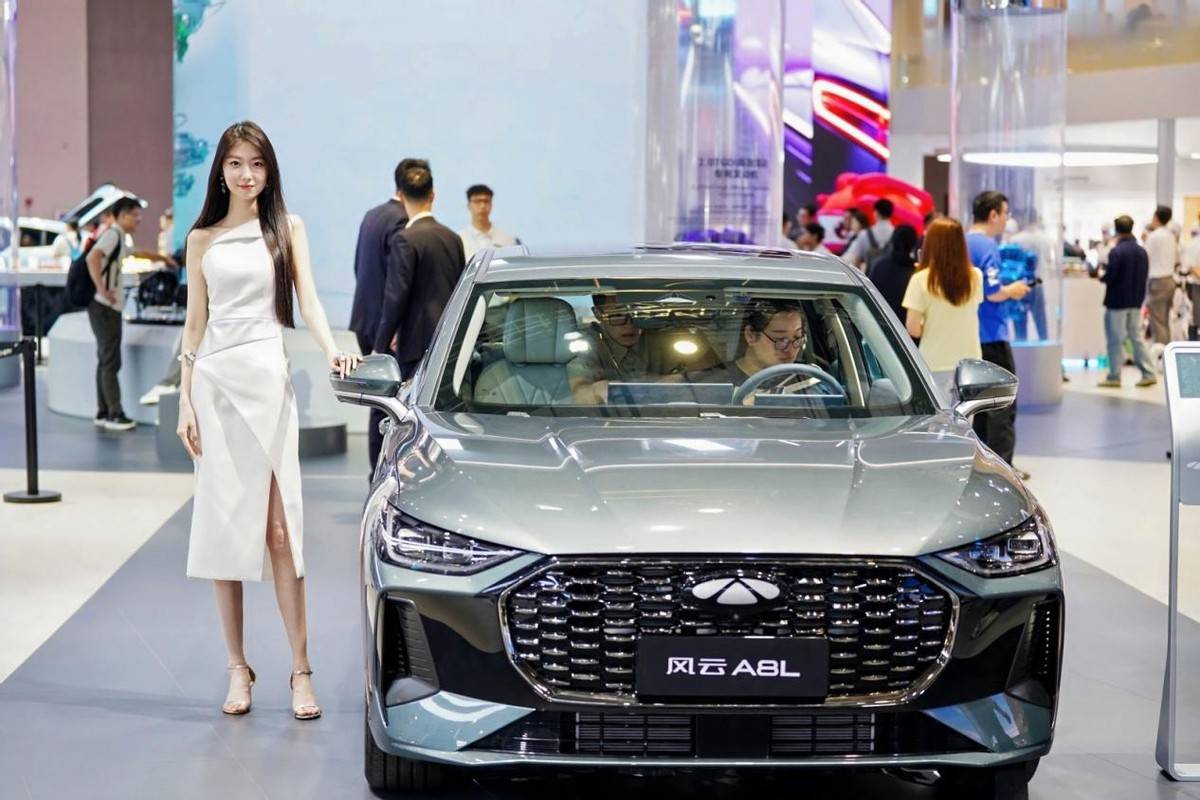 奇瑞风云A8L续航2369.915km破纪录，百公里油耗仅2.08L_搜狐汽车_搜狐网