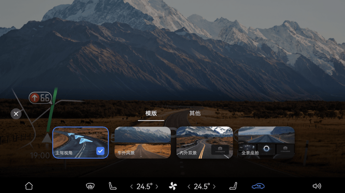 问界M9全系迎来OTA重磅升级，智慧座舱新增隔空开门、旅拍功能_搜狐汽车_搜狐网