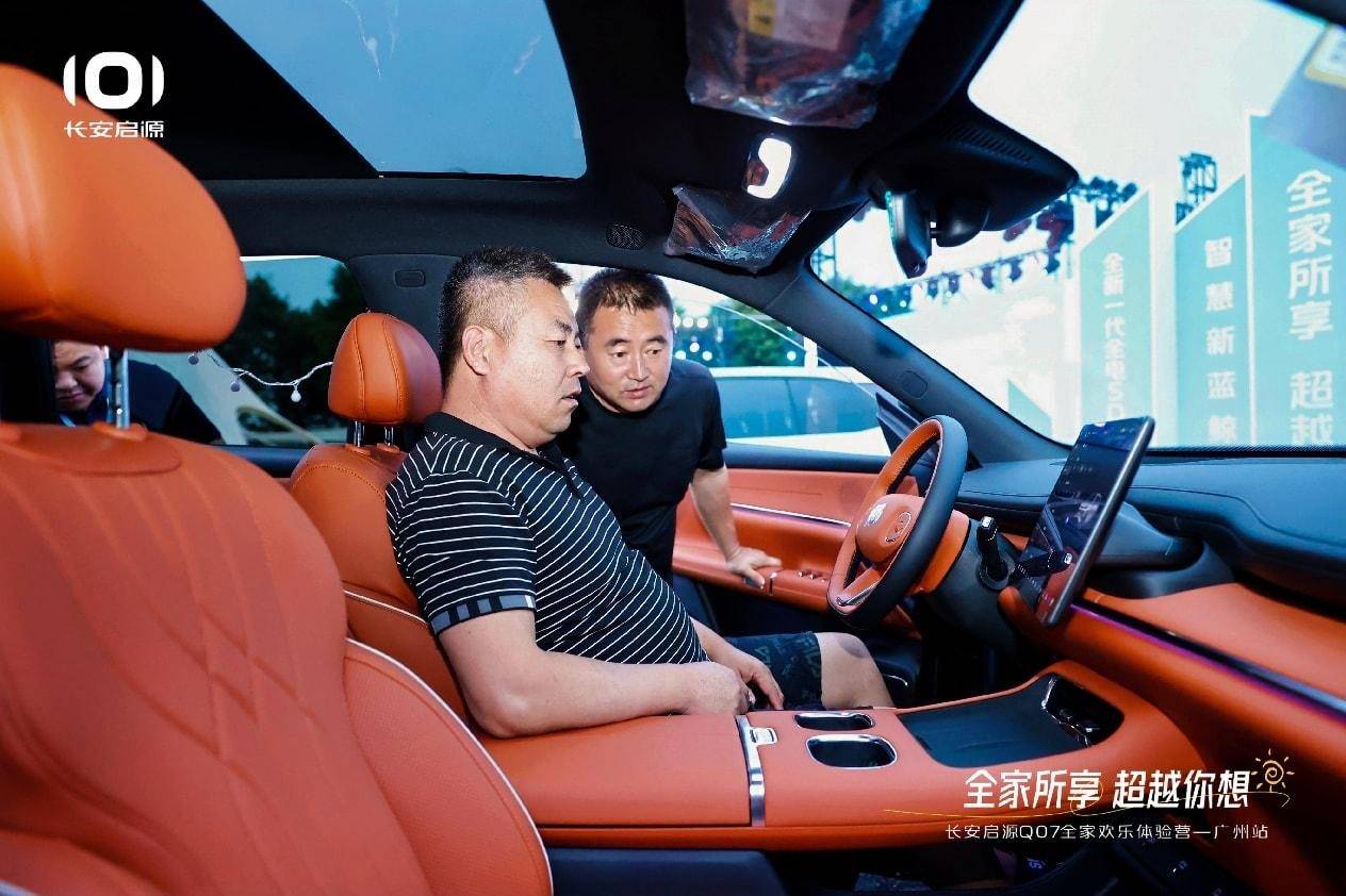 12.98万元起，长安启源Q07长续航145尊耀型与145尊荣型广州上市！_搜狐汽车_搜狐网