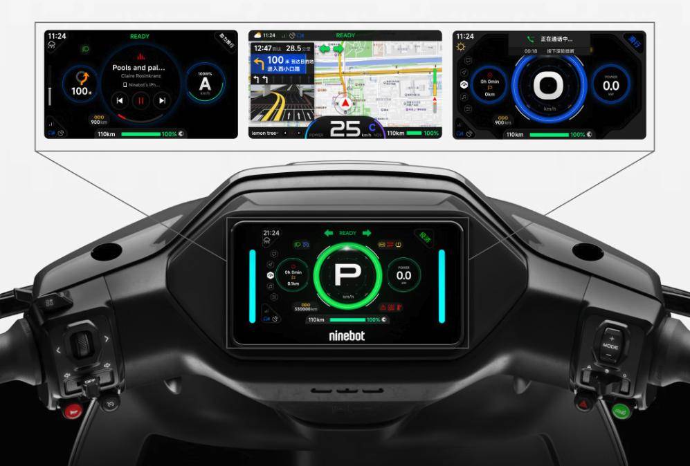 新国标电自也越级？九号电动Mz 110巅峰续航+智驾有点猛_搜狐汽车_搜狐网