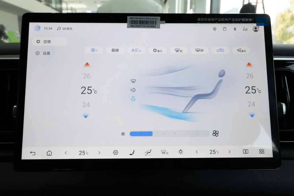 预算15万以内，深蓝S05和海狮05EV，看完你就知道选谁了？_搜狐汽车_搜狐网