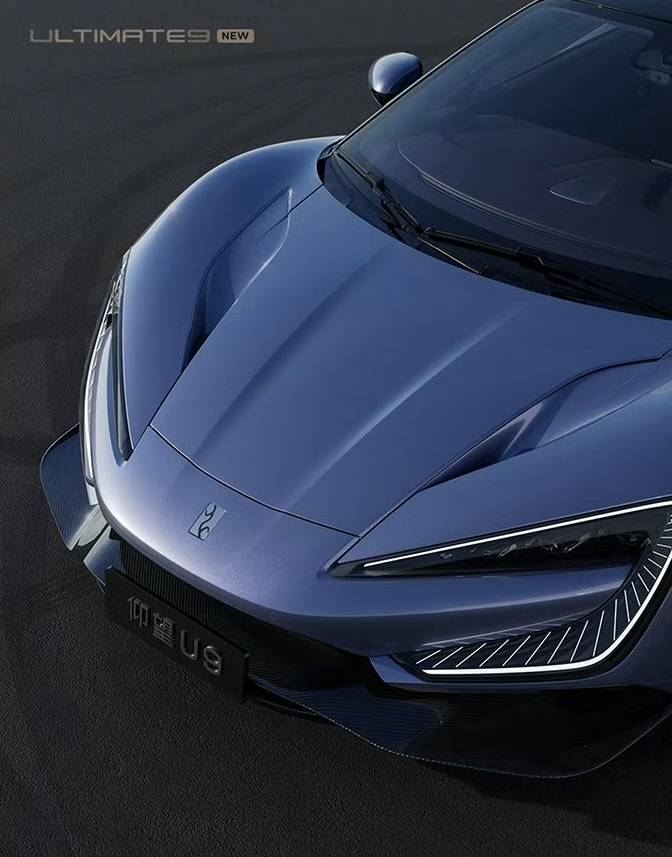 原厂4大套件上市，仰望U9解锁全新形态！_搜狐汽车_搜狐网