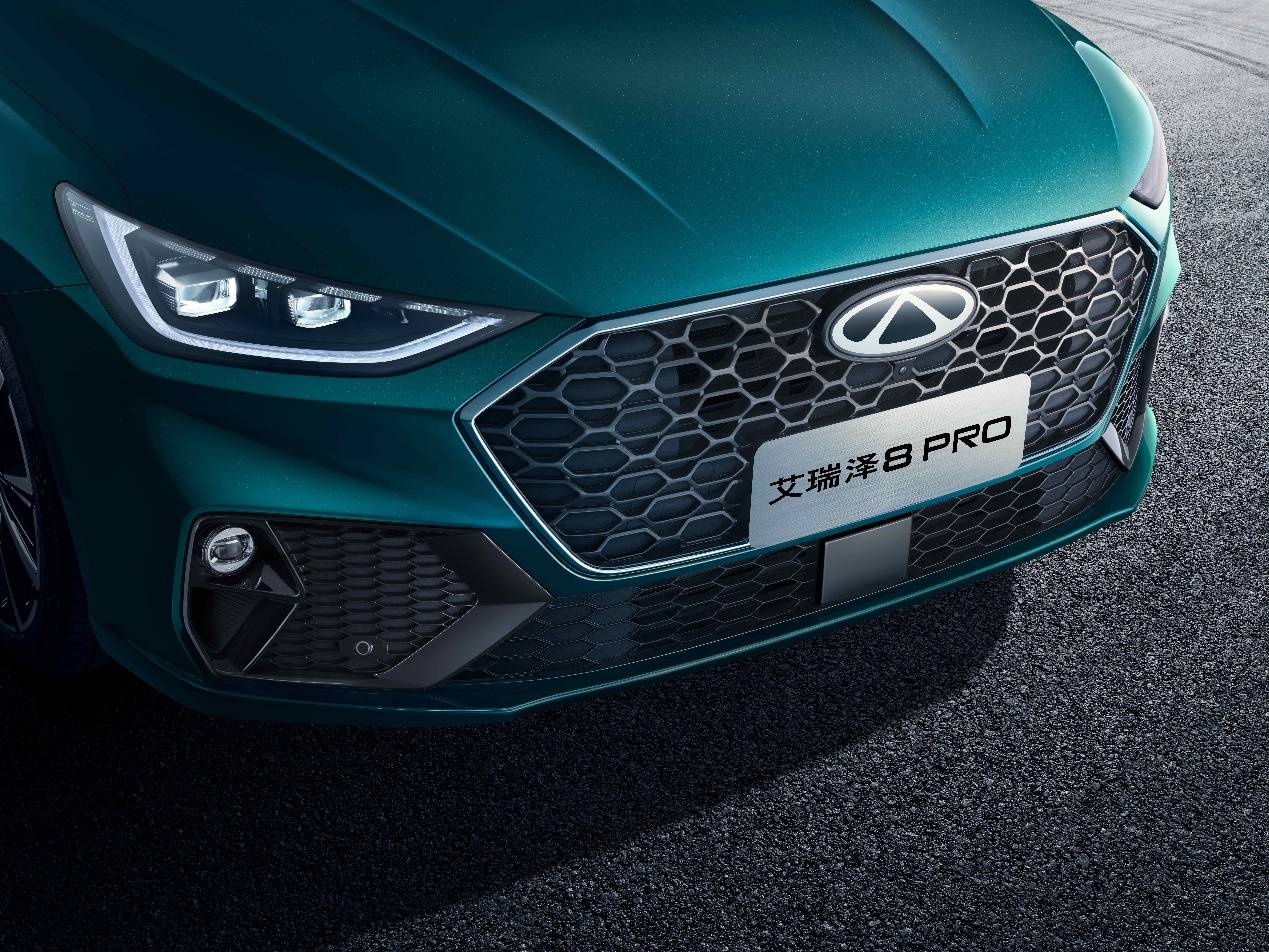 艾瑞泽8 PRO 2.0T售12.29万起 重构高性能家轿竞技场_搜狐汽车_搜狐网