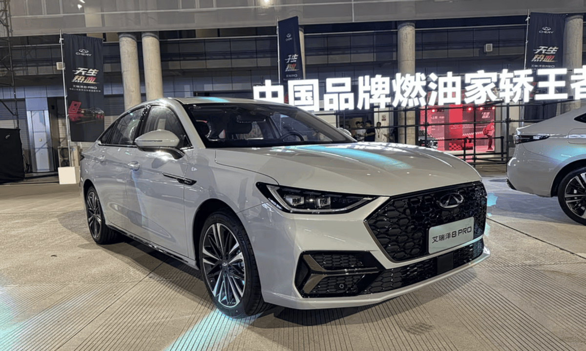 奇瑞艾瑞泽8 PRO 2.0T：性能与家用的完美融合_搜狐汽车_搜狐网