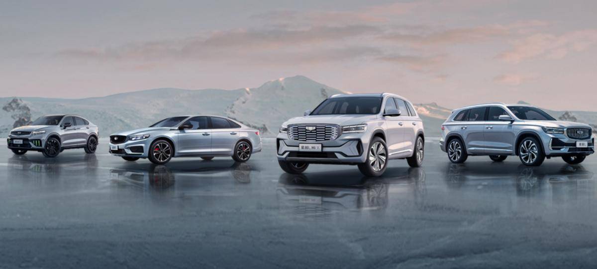 ISO/PAS 8800认证背后：吉利智驾安全基因进化史_搜狐汽车_搜狐网