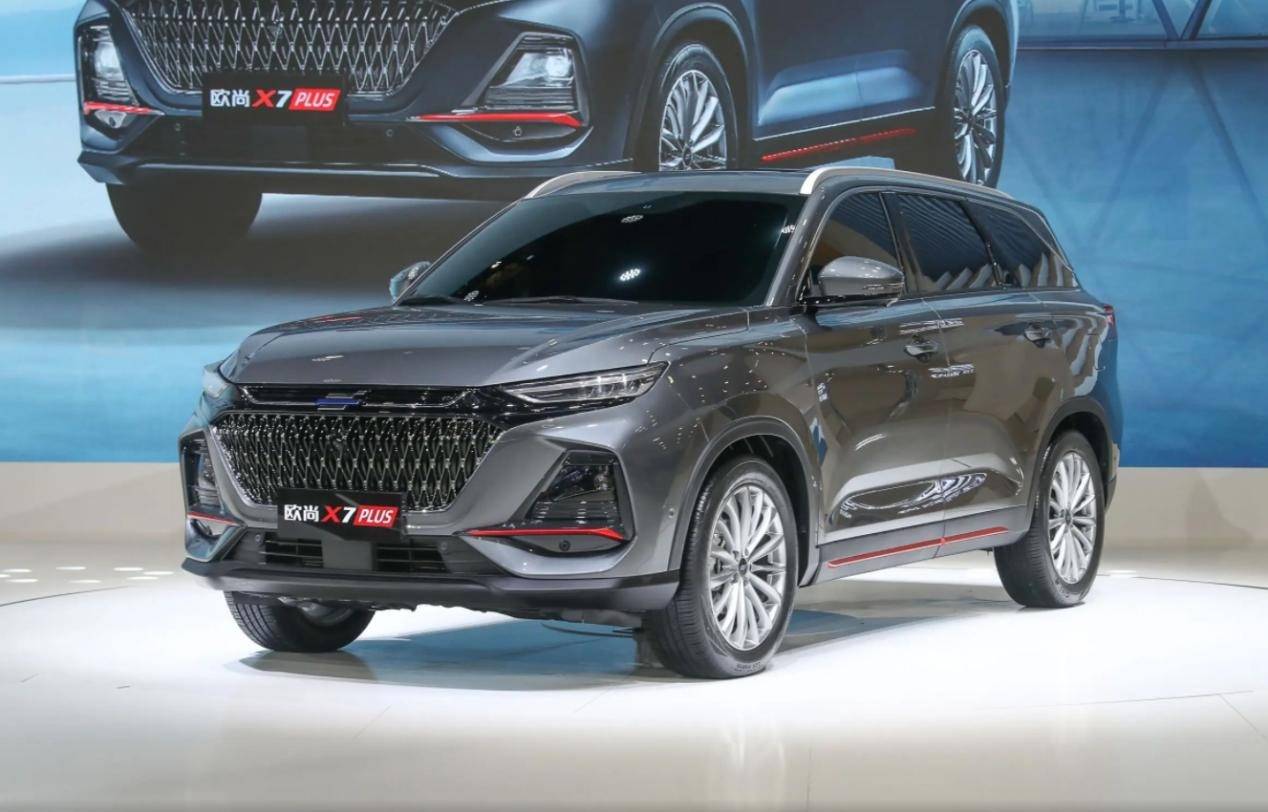 全新长安CS75 PRO，多了7座版本，欧尚X7换标？_搜狐汽车_搜狐网