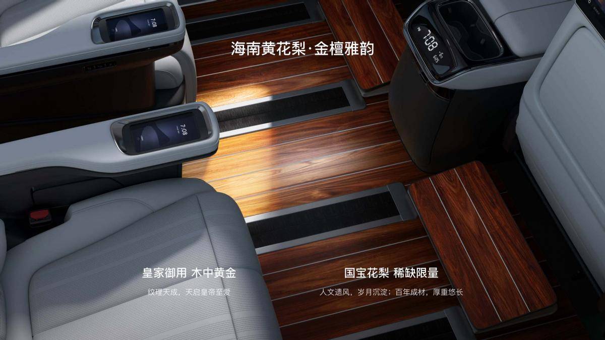 要买MPV的来看看，翼真L380对比腾势D9，谁才是30万最佳选择_搜狐汽车_搜狐网