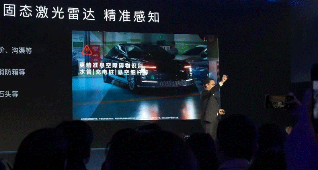 华为智驾VS吉利智驾，这才是适合全家的车，深度对比深蓝S09和领克900_搜狐汽车_搜狐网