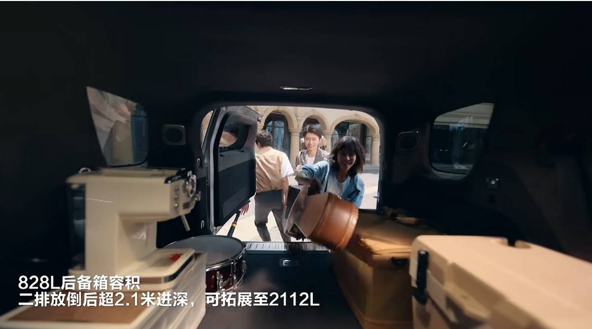 风华正猛 - 猛士 M817 发布会，717 “含华量” 巅峰越野车登场_搜狐汽车_搜狐网