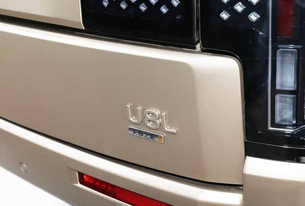 仰望U8L豪华座舱首曝：轴距暴增200mm+六座头等舱 奢华体验再升级_搜狐汽车_搜狐网