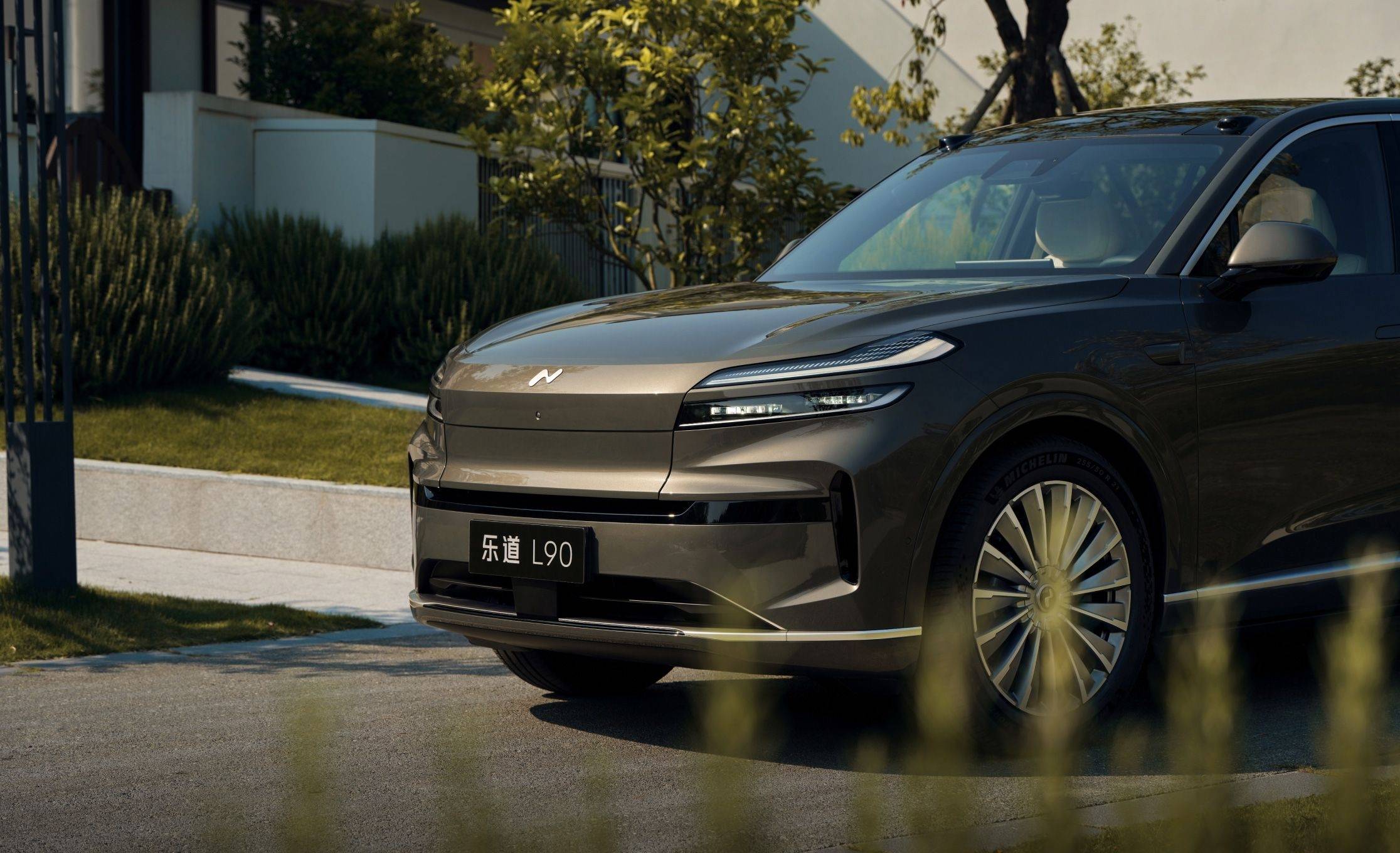 27.99万的乐道L90：蔚来汽车的“殊死一搏”？_搜狐汽车_搜狐网