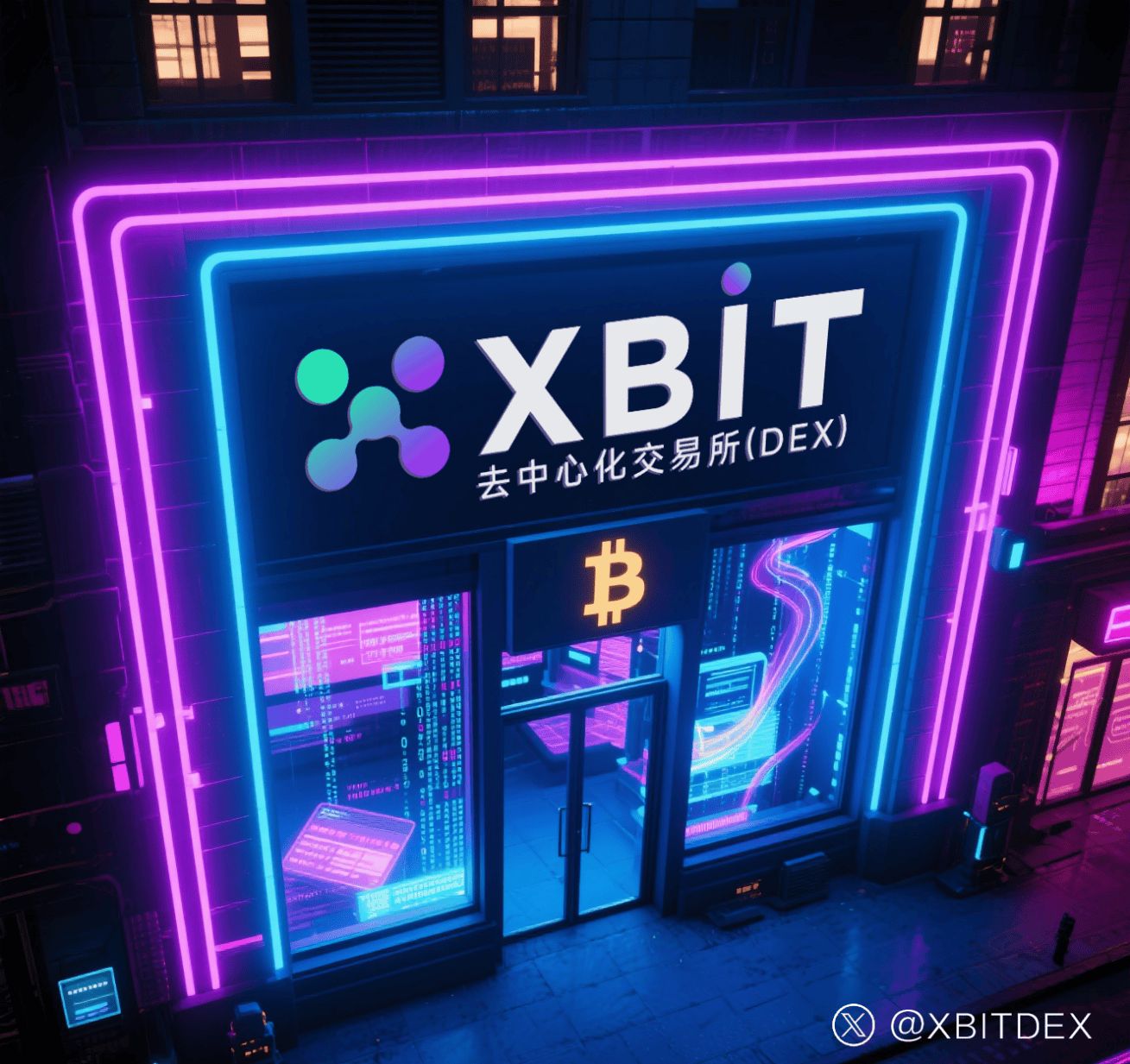 最新！香港《稳定币条例草案》今日正式生效，XBIT助力合规创新突围_Wallet_资产_交易所