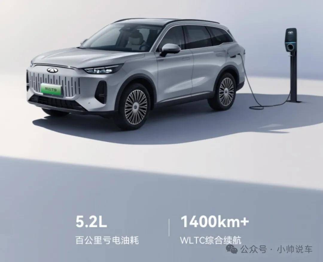 混动SUV怎么选？比亚迪唐DM-i与奇瑞风云T9全面对比，优缺点一目了然_搜狐汽车_搜狐网