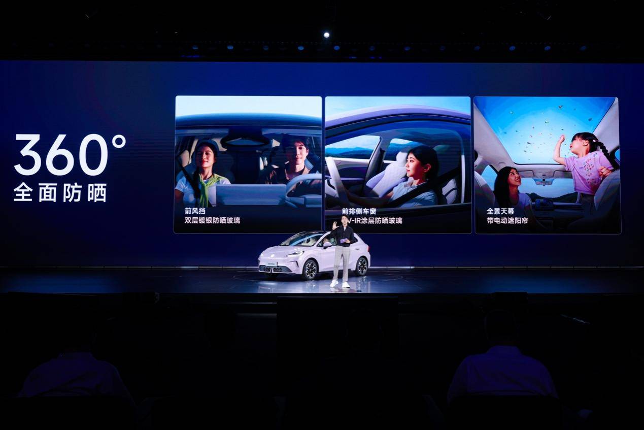 全新MG4预售7.38万元起 半固态版将于9月发布 年内量产交付_搜狐汽车_搜狐网