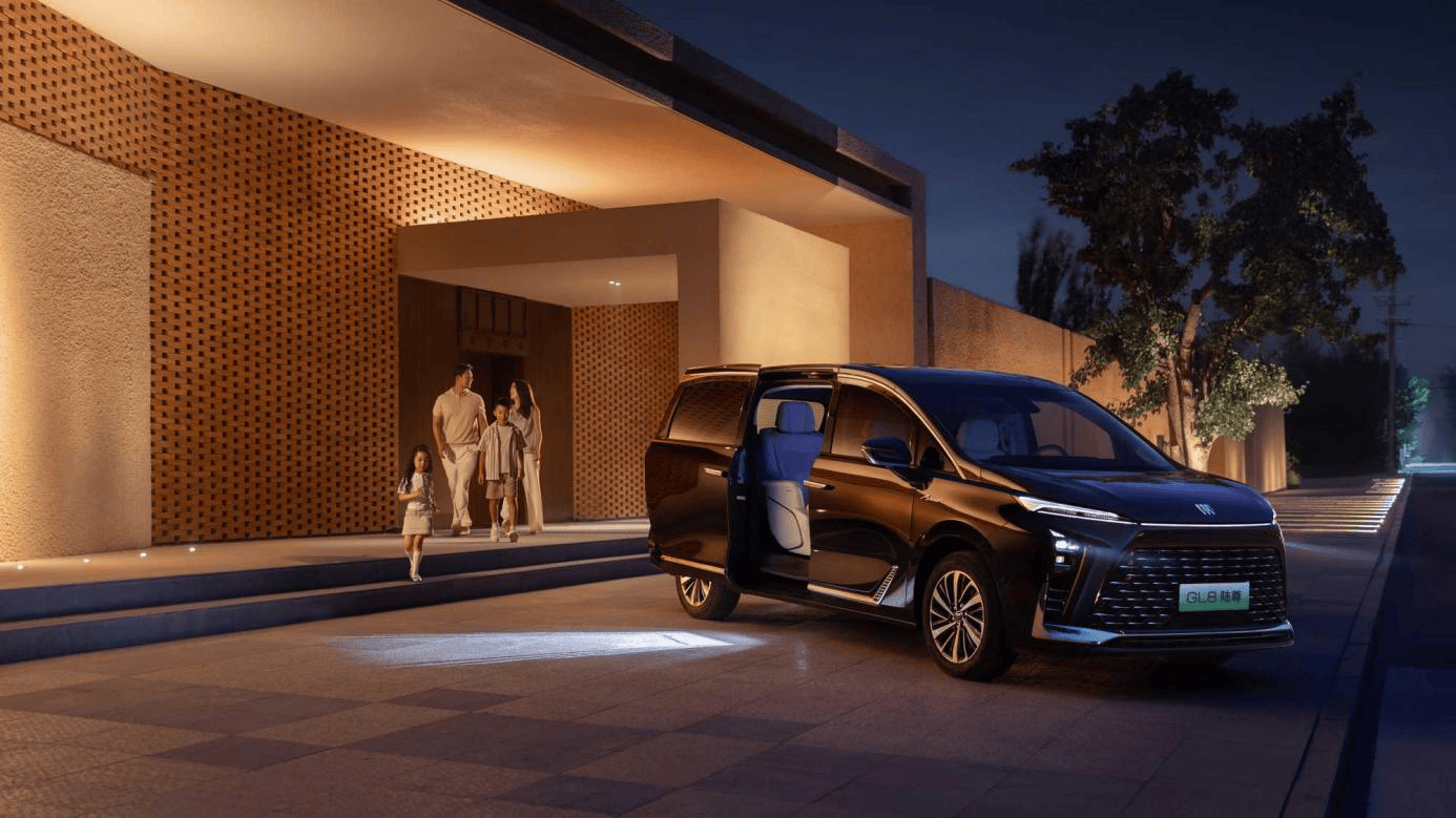 售价33.99万元起/1.5T插混动力 全新别克GL8陆尊正式上市_搜狐汽车_搜狐网