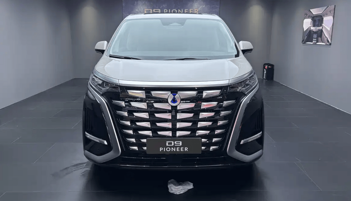 新腾势D9上市，30.98万起，选它还是别克GL8陆尊？_搜狐汽车_搜狐网