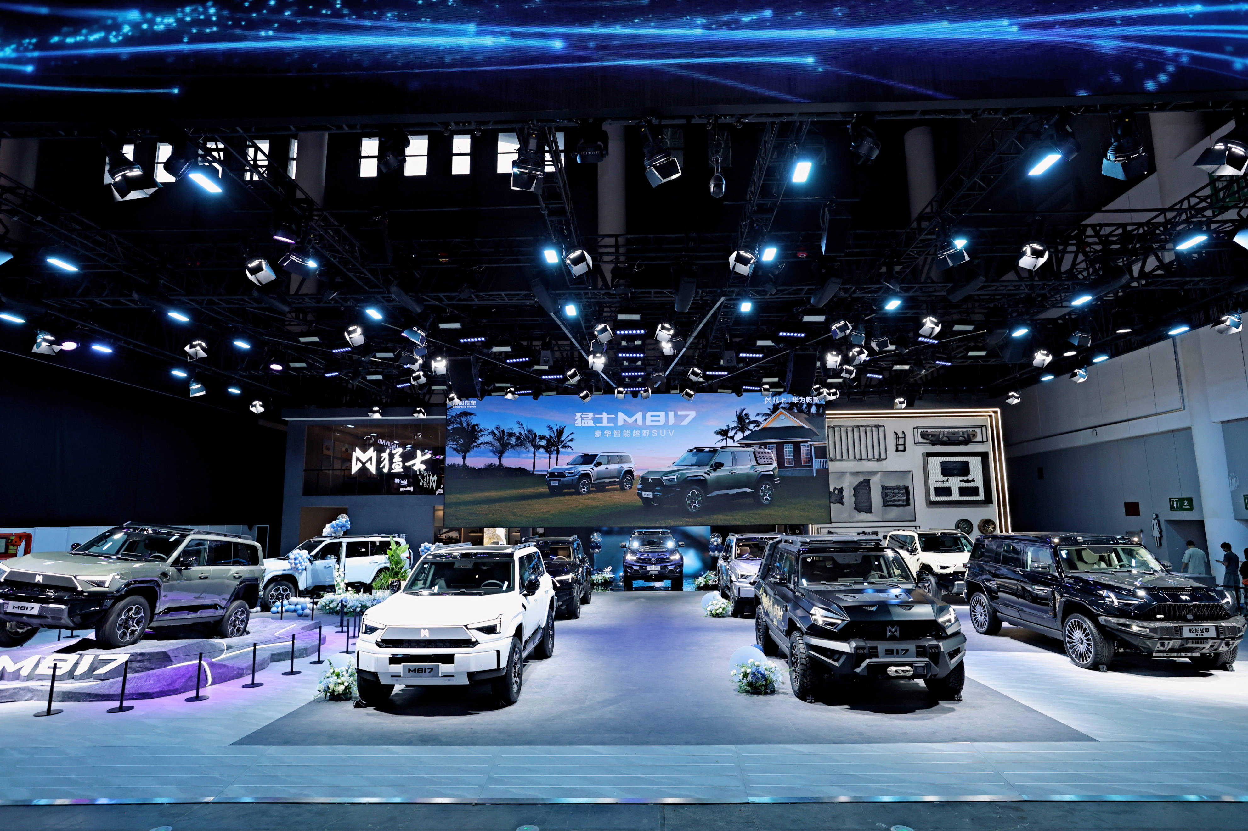 猛士M817成都车展亮相：华为加持的“智能越野第一车”来了！_搜狐汽车_搜狐网