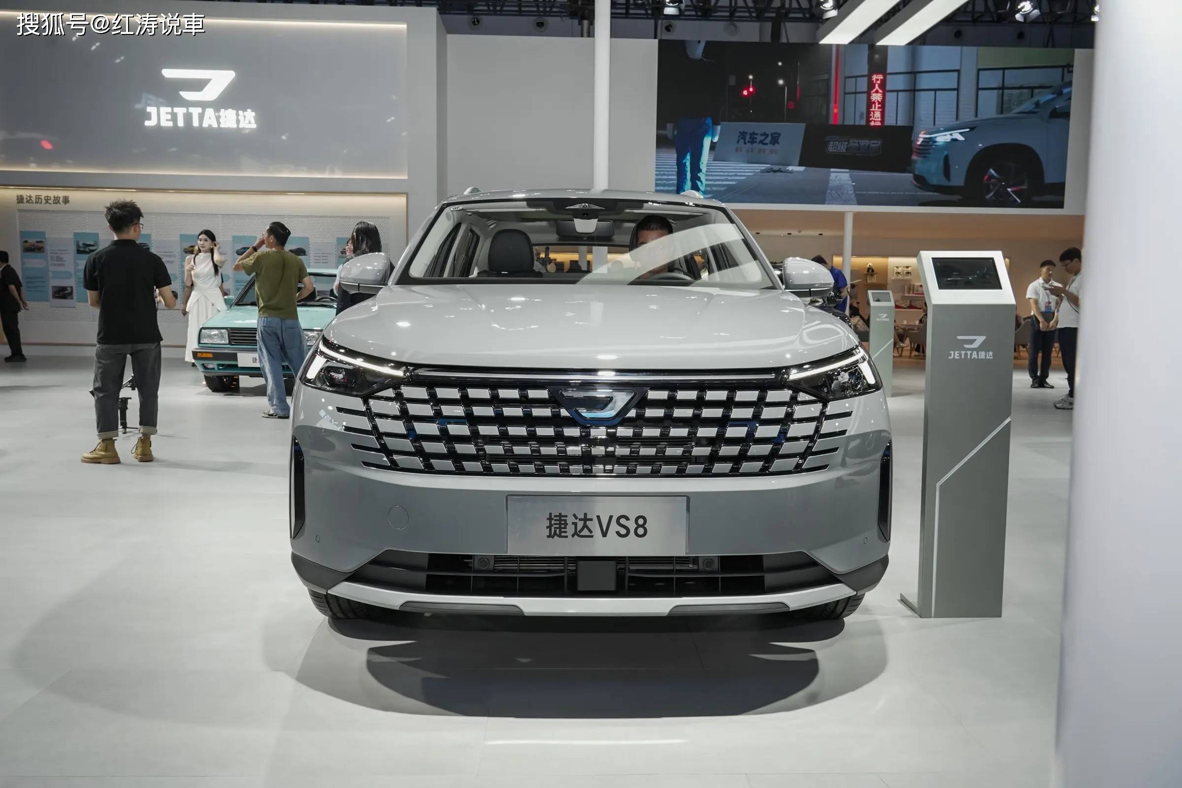 预售9.9万元起，合资中型SUV，配1.4T+爱信6AT，捷达VS8即将上市_搜狐汽车_搜狐网