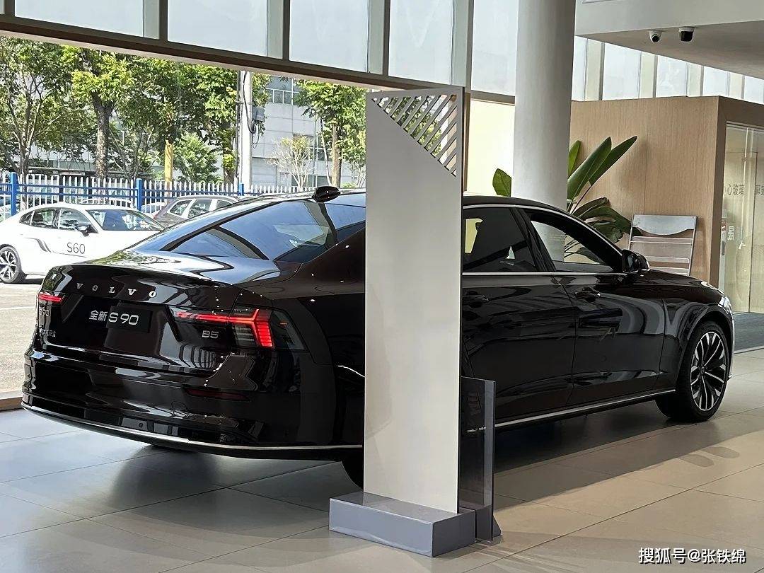 继续释放诚意！探店沃尔沃全新S90，9月购车限时再低1.75万_搜狐汽车_搜狐网