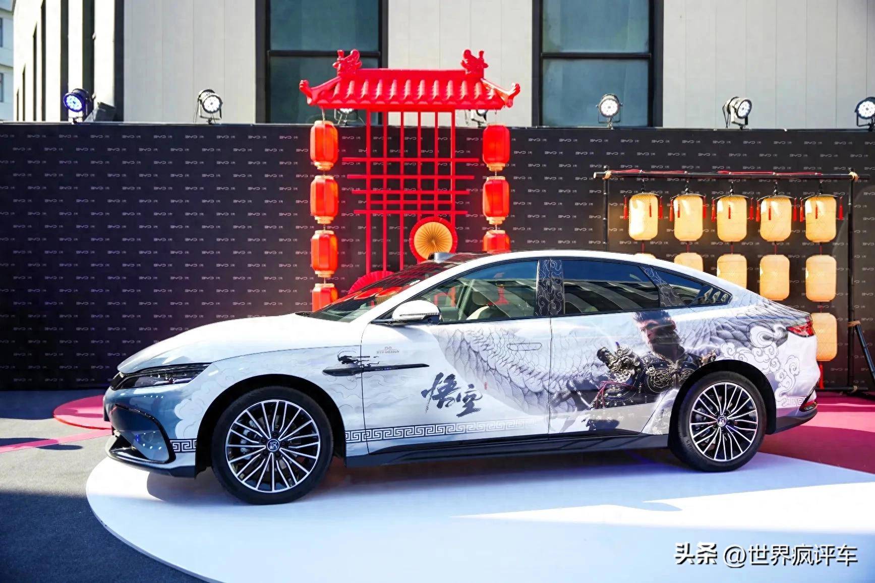 比亚迪全新汉DM-i来袭，15.88万起，车长近5米，续航超1350km！_搜狐汽车_搜狐网