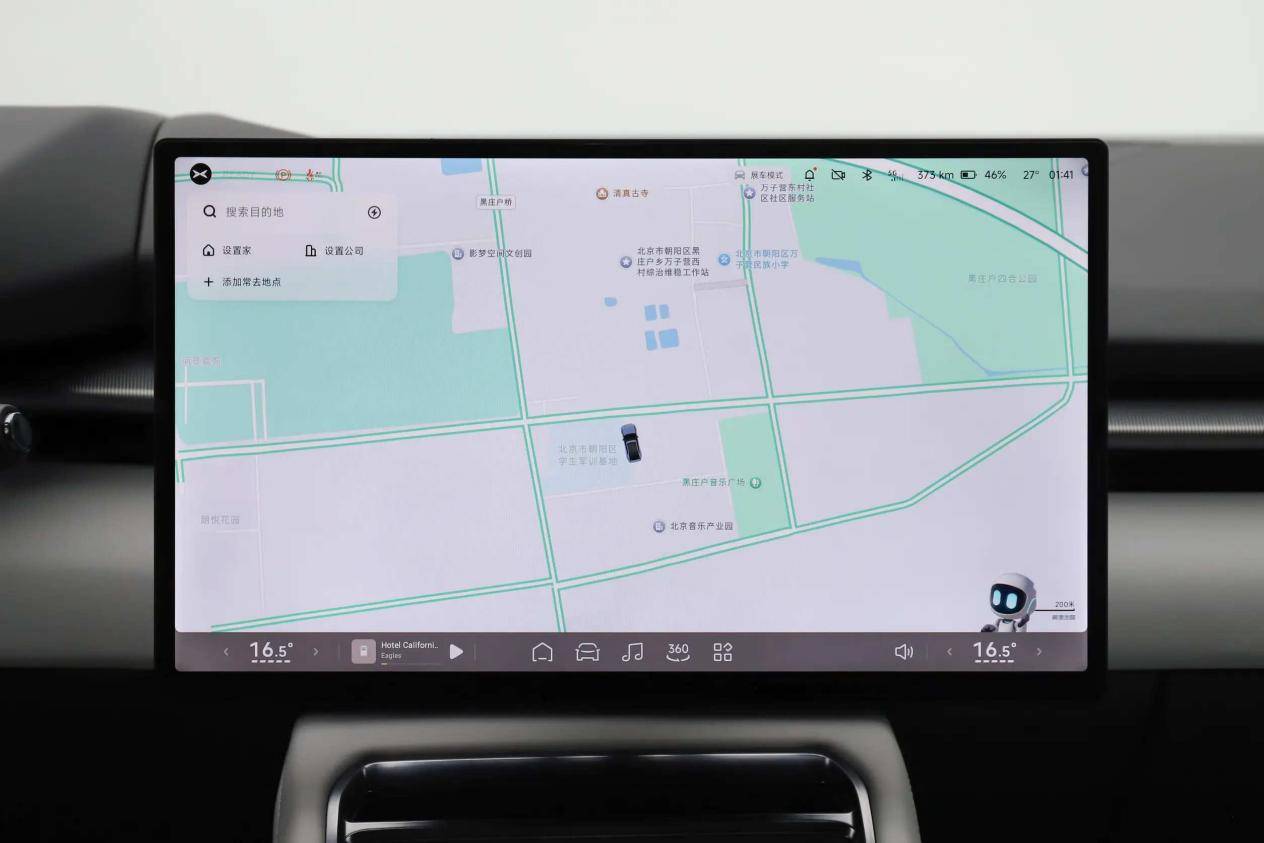 新款小鹏P7来袭，纯电续航700km+，全域支持800V高压快充，能买吗？_搜狐汽车_搜狐网
