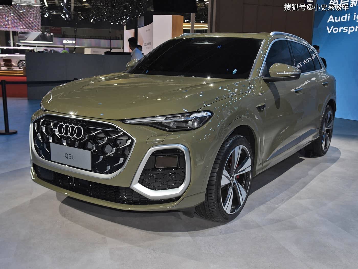 2026款奥迪Q5L即将上市！或不超35万，外观豪华，搭载第五代EA888_搜狐汽车_搜狐网