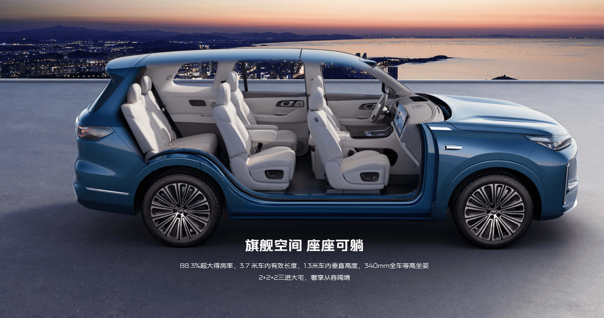 银河款款皆爆款！人民的M9上市，仅17.38w起_搜狐汽车_搜狐网