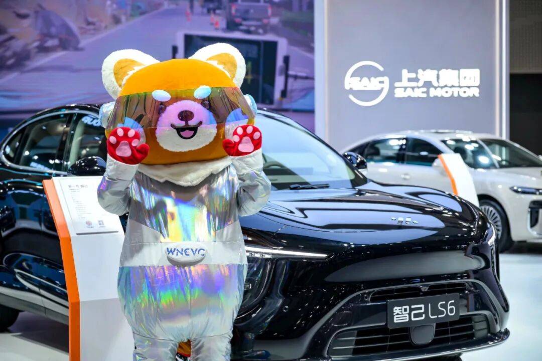 上市即交付！智己LS6 19.79万起售：450km纯电续航+四轮转向，首批车主口碑出炉_搜狐汽车_搜狐网