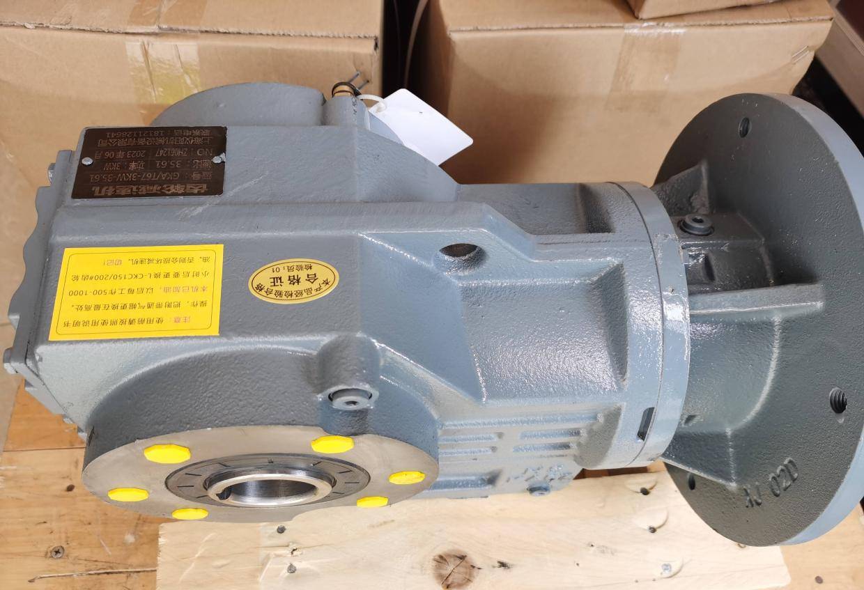 RW87-Y5.5KW-4P减速机RW87-MP15KW-4P-33-V6-90许用扭
