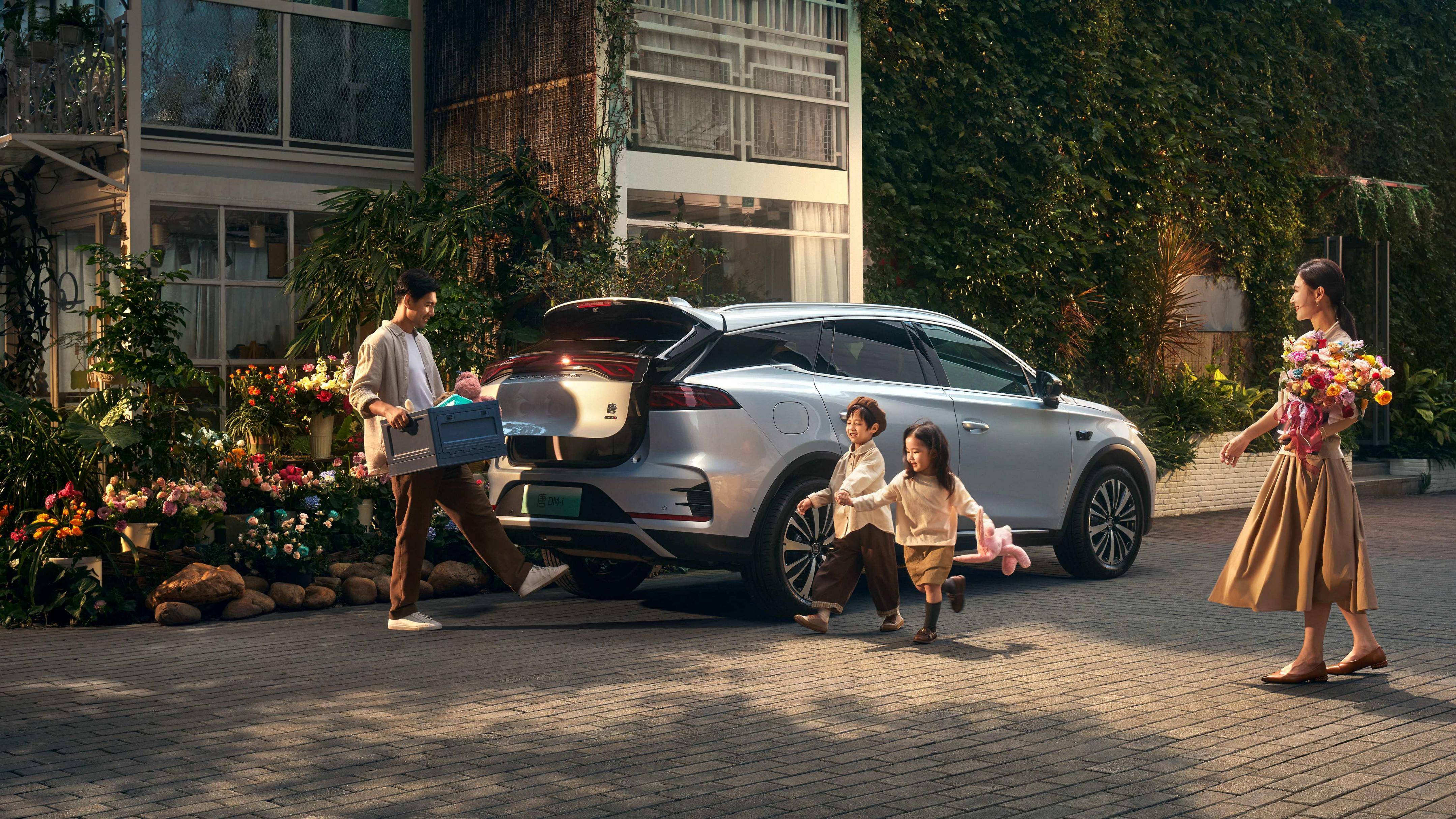 为全家出行量身打造！唐DM-i 175KM版智能与安全冗余有多足？_搜狐汽车_搜狐网