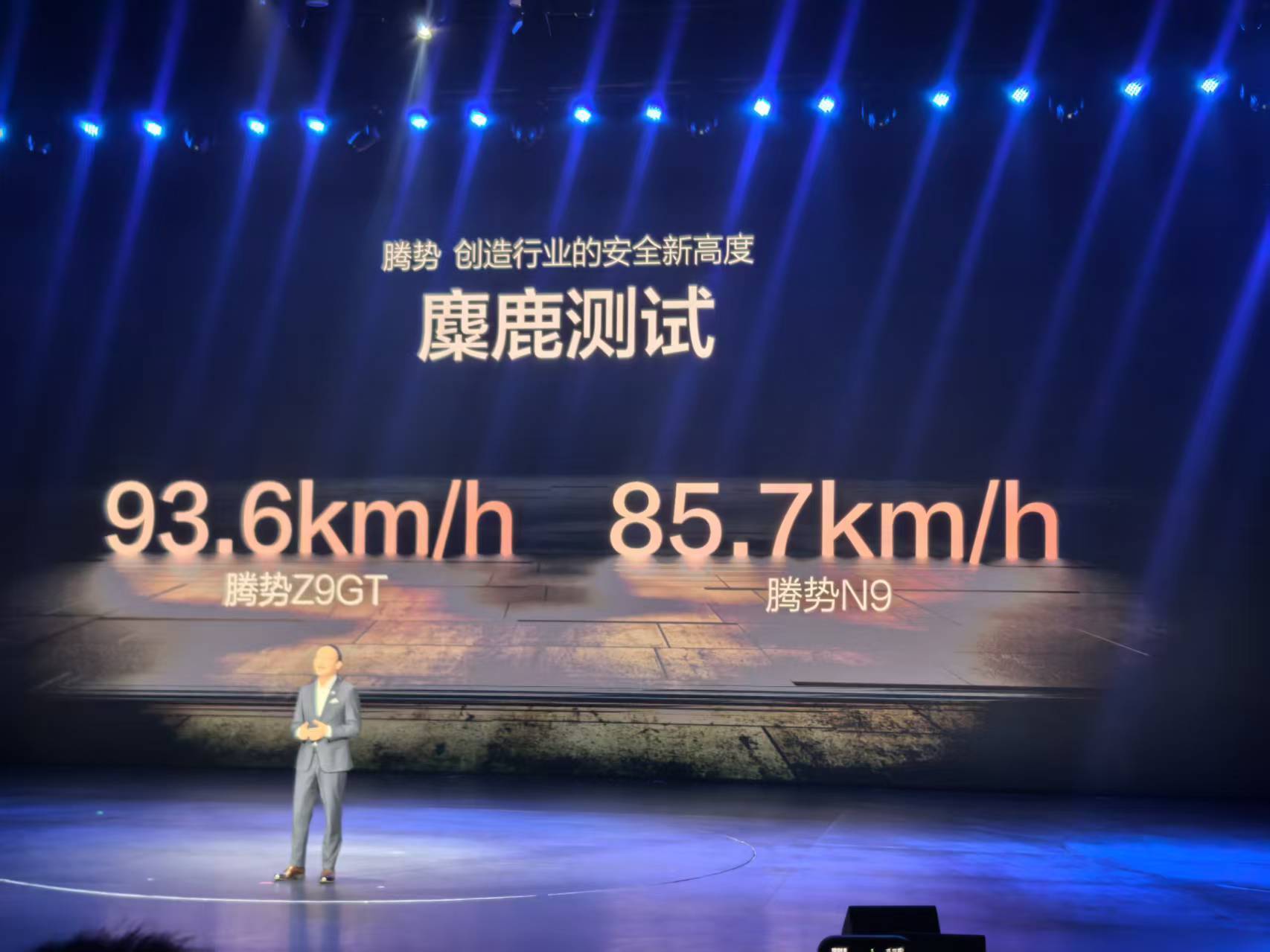 腾势新官上任第一战：N8L迎来背水一战_搜狐汽车_搜狐网