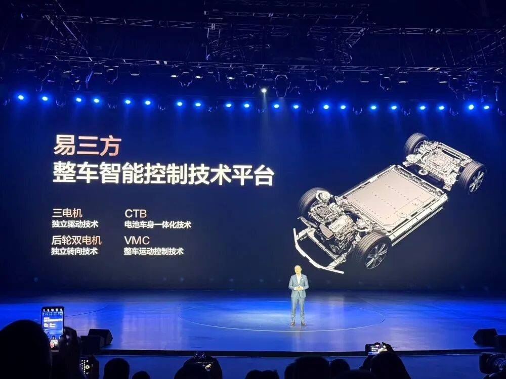 29.98万！腾势N8L，正面硬刚理想L8和问界M8_搜狐汽车_搜狐网