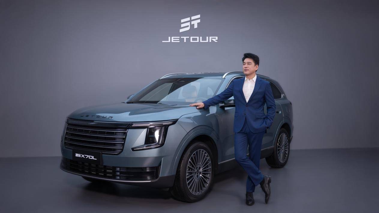 超级置换抢购价9.99万元起，捷途X70L上市！