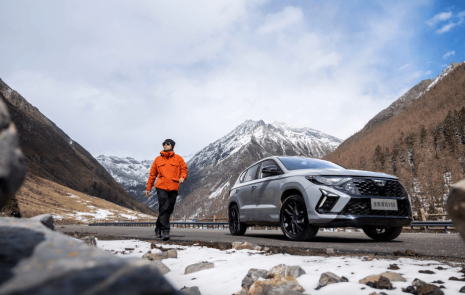 6.96 万起！全新捷达 VS5，带全家奔赴秋冬的美好_搜狐汽车_搜狐网