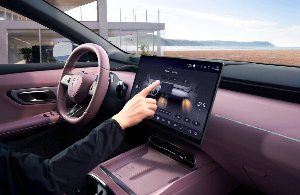 Model 3、SU7迎降维打击，公路磁悬浮深蓝 L06 开启预售_搜狐汽车_搜狐网